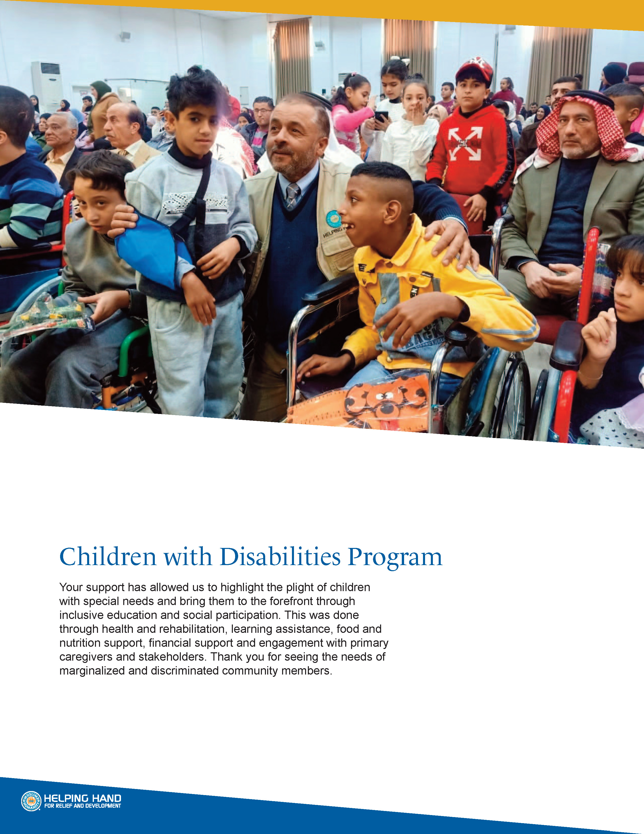 drms.hhfrd.com - /images/ProjectImages/